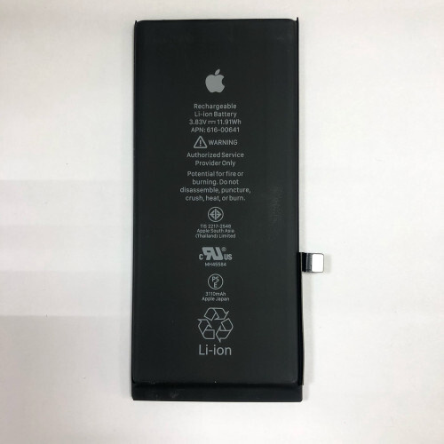 Аккумулятор Apple iPhone 11 opиг100% - купить с доставкой по выгодным ...