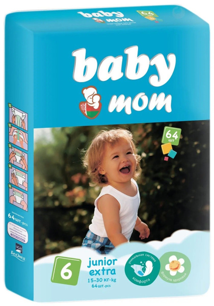 Подгузники детские Baby Mom 6 (junior extra), 15-30 кг, 64 шт., дневные ...