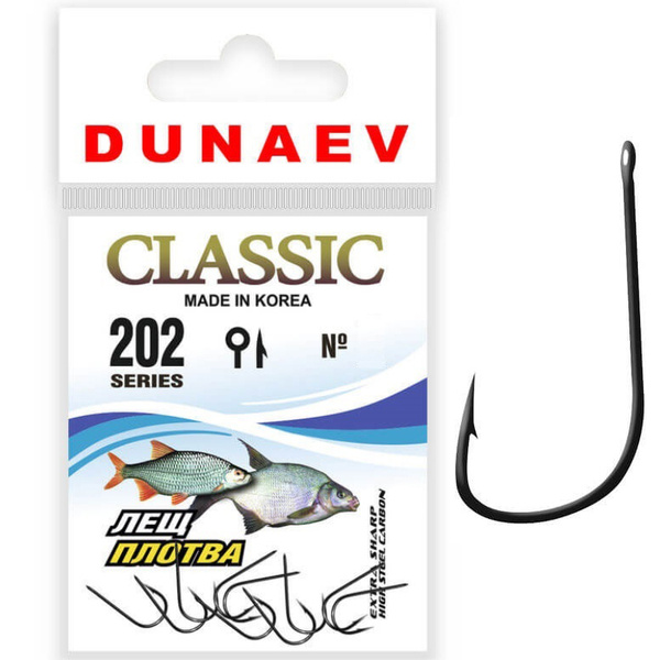 Крючки одинарные Dunaev CLASSIC 202 #12 (10 шт/уп) - купить с доставкой по выгодным ценам в ...