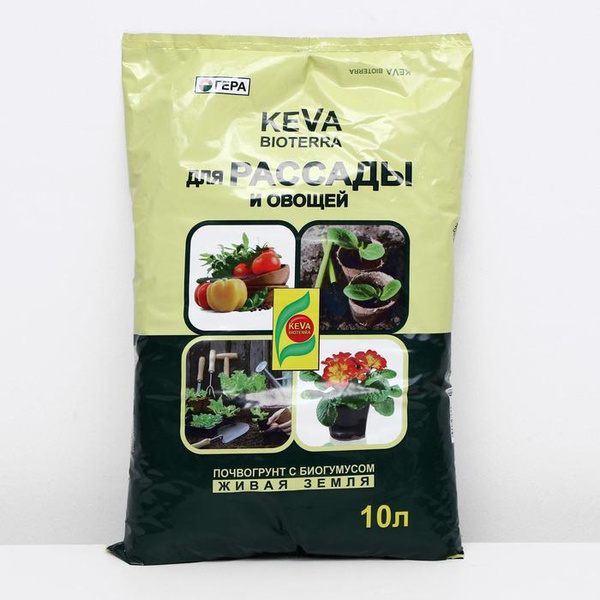 Почвогрунт ГЕРА KEVA BIOTERRA Для рассады и овощей, 10 л (708) - купить ...