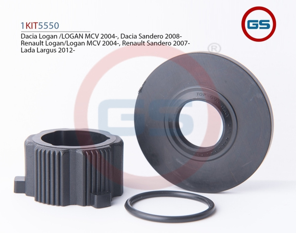 1KIT5550 Ремкомплект рулевой рейки Renault Logan / Logan MCV 2004 ...