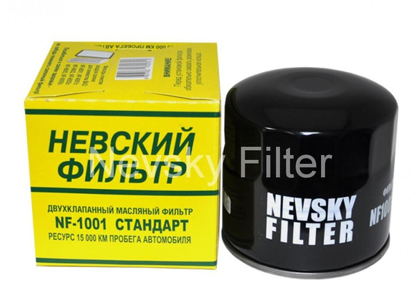 Масляный фильтр Nevsky Filter НЕВСКИЙ ФИЛЬТР (без упаковки) ВАЗ Жигули ...