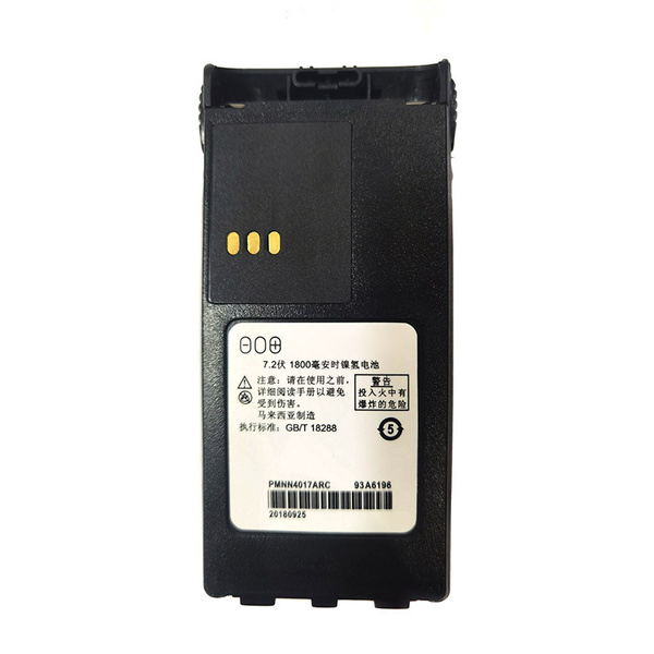 Аккумулятор PMNN4018 19 17 21 для Motorala GP88s PRO3150 CT150 250 450 ...