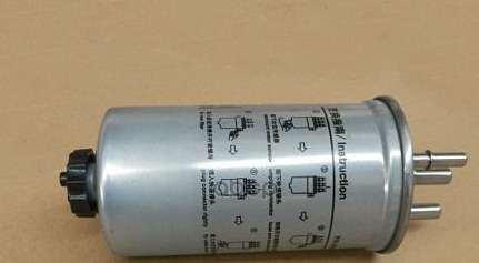 Фильтр топливный GREAT WALL/HAVAL 1111402AED01 - купить по выгодным ...