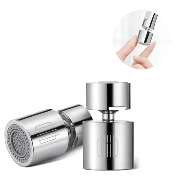Аэратор насадка для крана Xiaomi Diiib Dual Function Faucet Bubbler ...