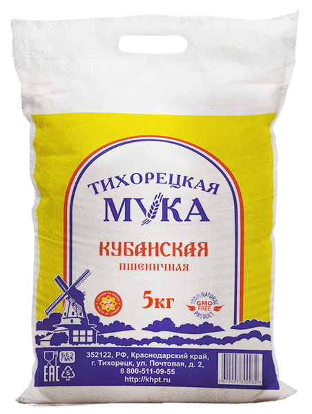 Мука пшеничная общего назначения "Тихорецкая Мука Кубанская" ТИП М55-23 ...