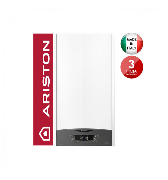 Газовый котел Ariston 34.4 кВт CLAS ONE SYSTEM RDC - купить по выгодной ...