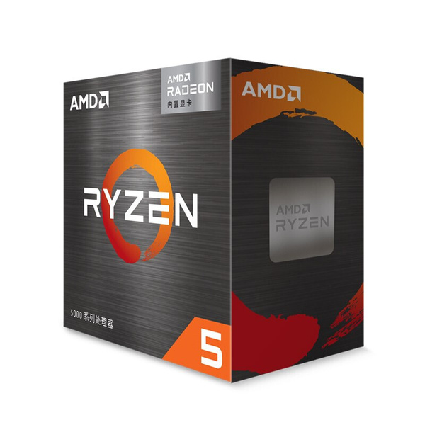 Процессор AMD Ryzen 5, BOX (с кулером), 6 яд., 3.9 ГГц купить по низкой ...