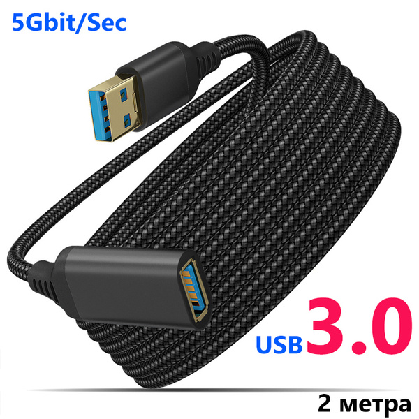 Кабель USB 3.0 Quality goods CA0101 - купить по низкой цене в интернет ...