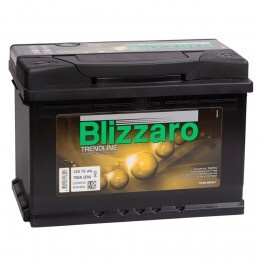 BLIZZARO Аккумулятор автомобильный, 75 А•ч, Прямая (+/-) полярность ...