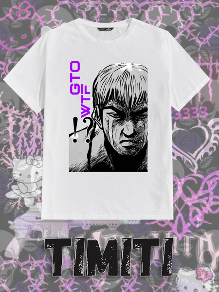 Футболка TIMITI, размер 48, 50, цвет белый, 100% хлопок - купить по ...