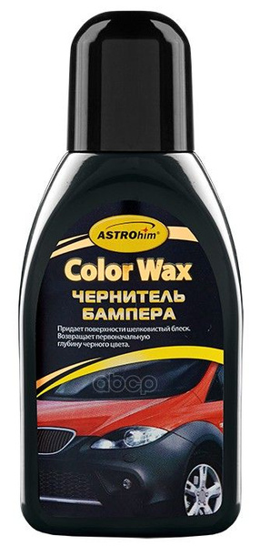 Чернитель ASTROHIM для бампера 250ml купить по низкой цене в интернет ...