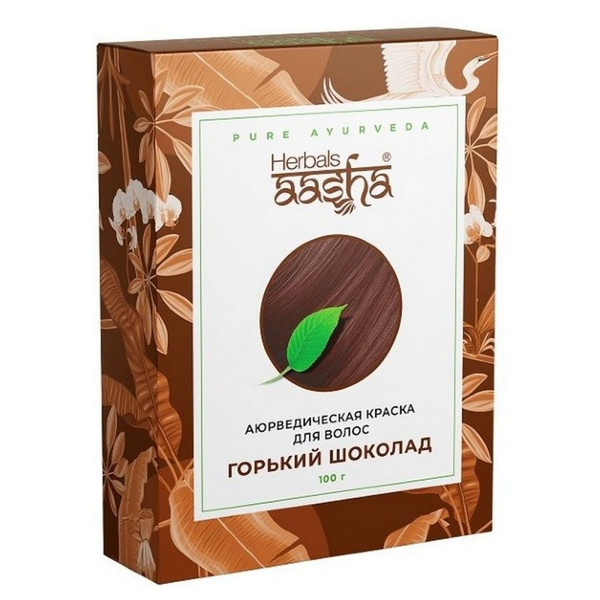Aasha Herbals Краска для волос - купить с доставкой по выгодным ценам в ...
