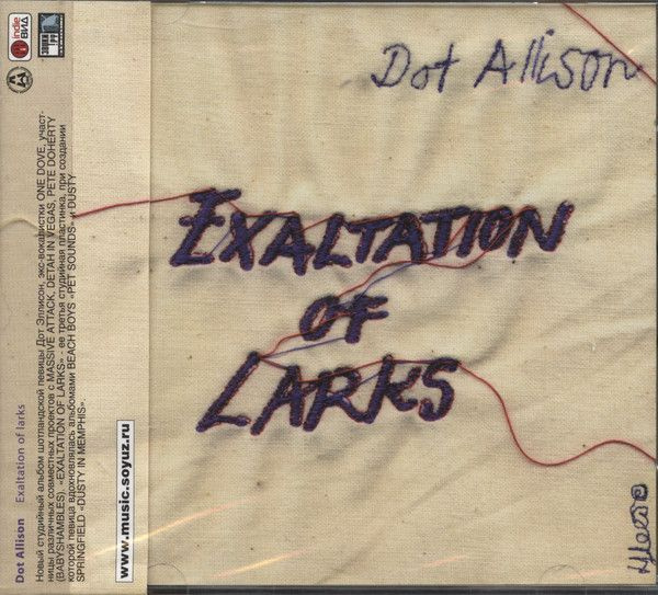 CD Dot Allison - Exalation Of Larks (CD лицензия) - купить по низким ...