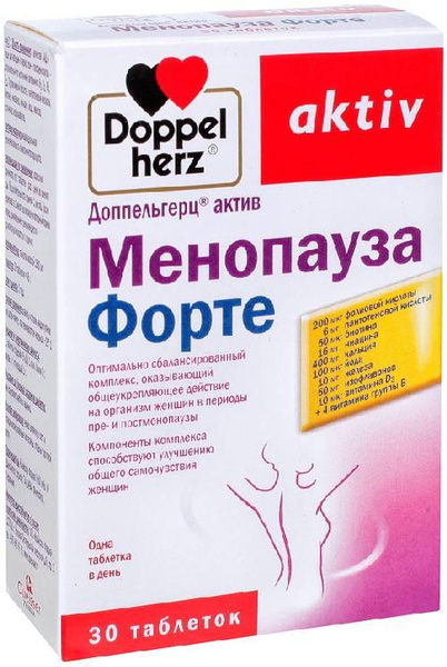 Доппельгерц Актив Менопауза Форте, таблетки по 1520 мг, 30 шт. - купить ...