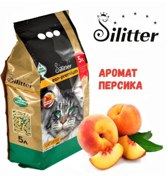 Silitter Наполнитель Древесный Впитывающий Персик 1200г. купить на OZON ...