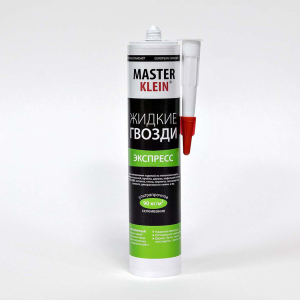 Монтажный клей MASTER KLEIN экспресс146 310 мл, прозрачный - купить по ...
