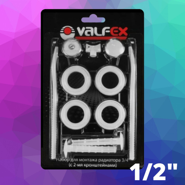 Установочный кронштейн для радиатора Valfex MKDRA, Алюминий, Биметалл купить по доступной цене с ...