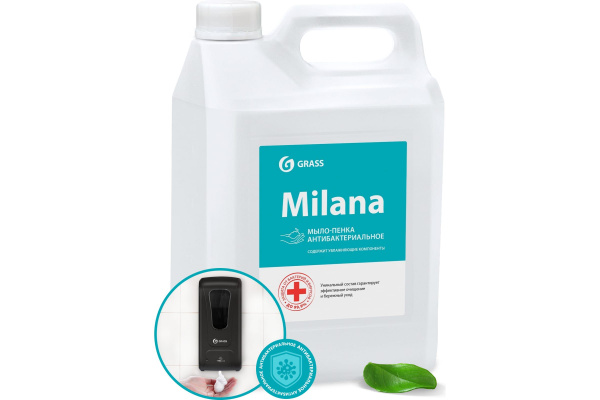 Мыло пенка для рук и тела GRASS MILANA 5кг 125583 - купить с доставкой ...