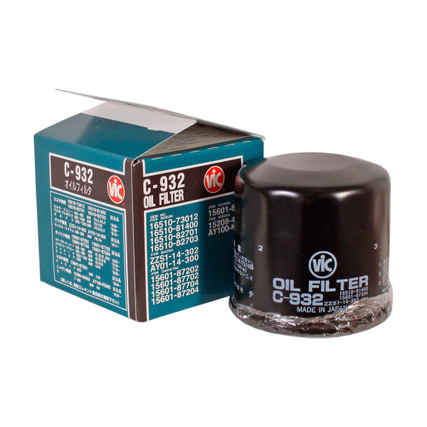 Фильтр масляный VIC C-932 (C932) для DAIHATSU MIRA; MAZDA FLAIR ...
