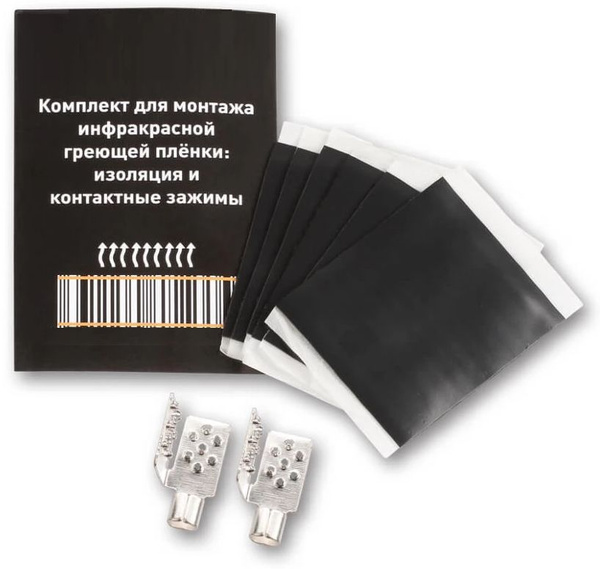 Дополнительный комплект монтажа теплого пола Теплайнер комплект для ...