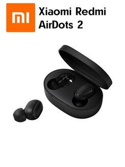 Наушники Внутриканальные Xiaomi Airdots2 TWSEJ061LS - купить по ...