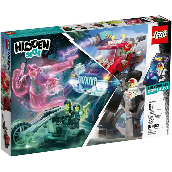 LEGO Hidden Side 70421 El Fuegos Stunt Truck Конструктор Трюковый ...