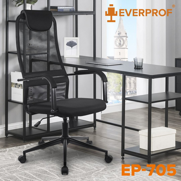 Кресло руководителя Everprof EP-705 - купить по выгодным ценам в интернет-магазине OZON (869205949)