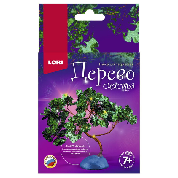 Lori Набор для творчества Дерево счастья Бонсай Дер 021 купить с