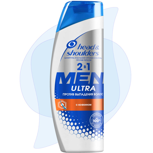 Head & Shoulders Шампунь мужской Ultra против выпадения волос с ...