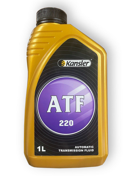 Трансмиссионное масло Kansler ATF 220 1 литр GM DEXRON 2D - купить по ...