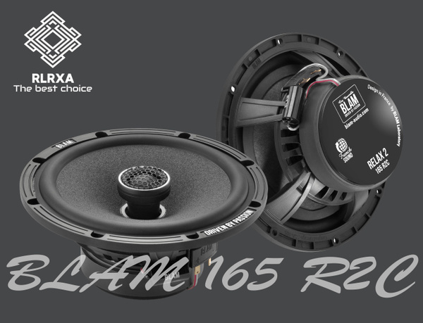 BLAM 165 R2C - 2 полосная коаксиальная АС - купить по выгодной цене в ...
