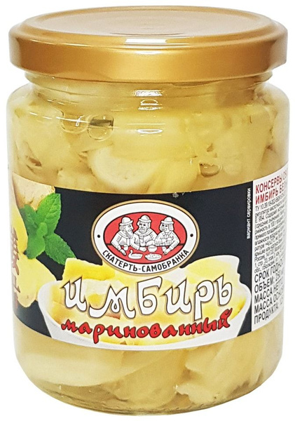 Имбирь Скатерть-самобранка белый маринованный 250мл - купить с ...