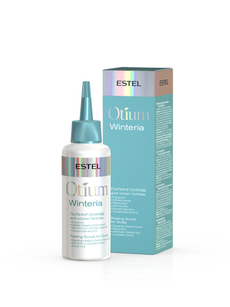 ESTEL PROFESSIONAL Пилинг-скраб OTIUM WINTERIA Зимняя защита для кожи ...