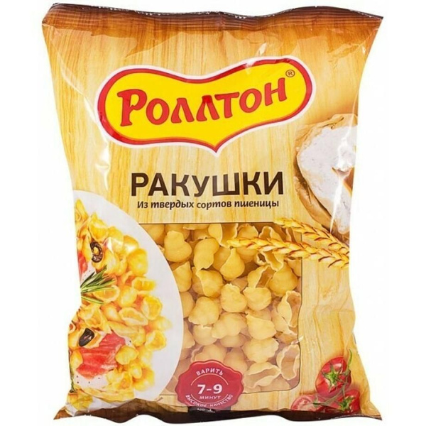 Макароны традиционные из твердых сортов пшеницы Ракушки Роллтон 400г ...