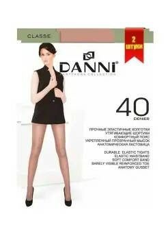 Колготки DANNI, 40 den, 2 шт - купить с доставкой по выгодным ценам в интернет-магазине OZON ...