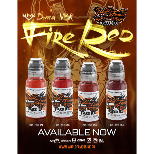 Набор пигментов World Famous Tattoo Ink Dima NBK - Fire Red set 4шт (1 ...