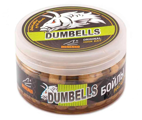 Бойлы тонущие насадочные в дипе 14 x 20 мм Тигровый орех Minenko (Миненко) - Dumbells Tiger nut ...