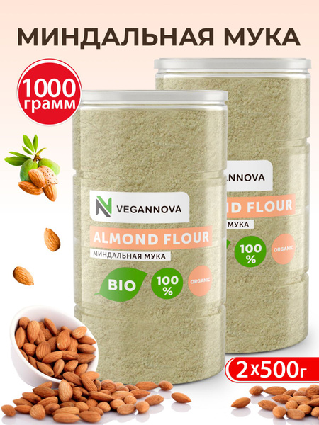 VeganNova Миндальная мука мелкого помола, без глютена, высший сорт, 1кг ...