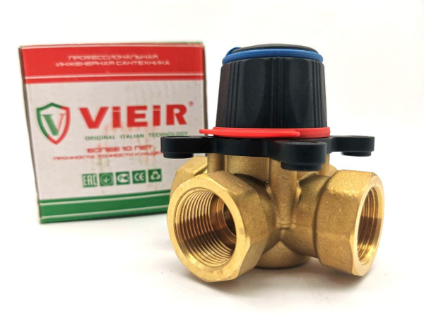 Четырехходовой смесительный клапан 3/4" с возможностью установки сервопривода ViEiR - купить в ...