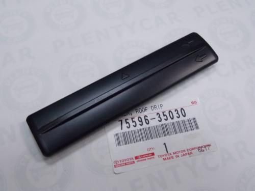 Крышка Toyota 7559635030 купить на OZON по низкой цене (809339063)