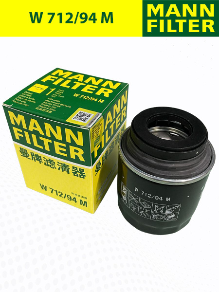 Фильтр масляный MANN FILTER W712/94 M - купить по выгодным ценам в интернет-магазине OZON ...