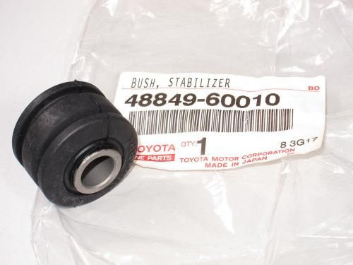Втулка тяги стабилизатора Toyota 48849-60010 - купить по доступным ...