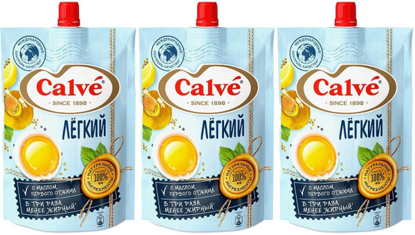 Calve, майонез Легкий,400 гр*6 шт - купить с доставкой по выгодным ...