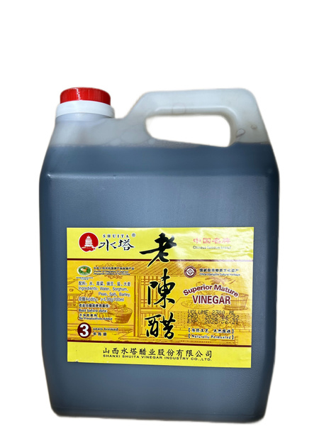 Shui Li Fang Уксус 2300мл. 1шт - купить с доставкой по выгодным ценам в ...