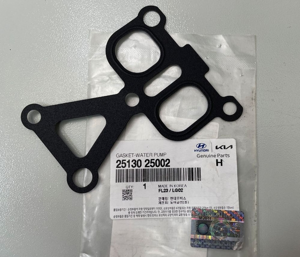 Прокладка помпы водяной для Хендай Соната 2006-2017, Санта Фе 2009-2020 ...