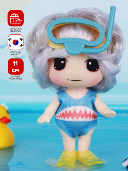 Коллекционная Летняя Кукла DDung из Пляжной Серии / Ныряльщик в Купальнике с Акулой, с Очками ...
