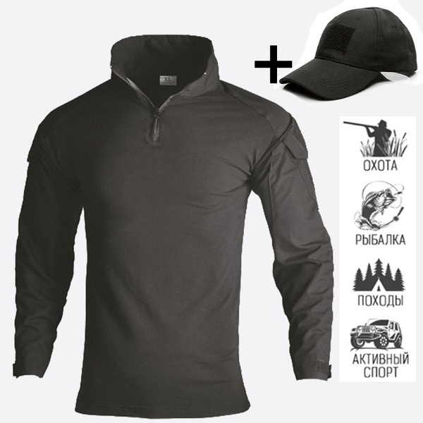 Костюм охотничий, размер 56 (5XL/105-115KG), На любой сезон, цвет черный - купить по выгодной ...