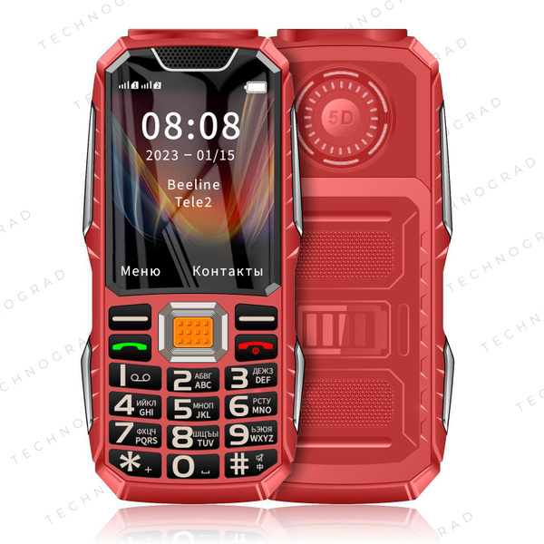 NEW 2023! Мобильный телефон BENSON с 2 Dual SIM, 32Мб, Micro SD, 3800 ...