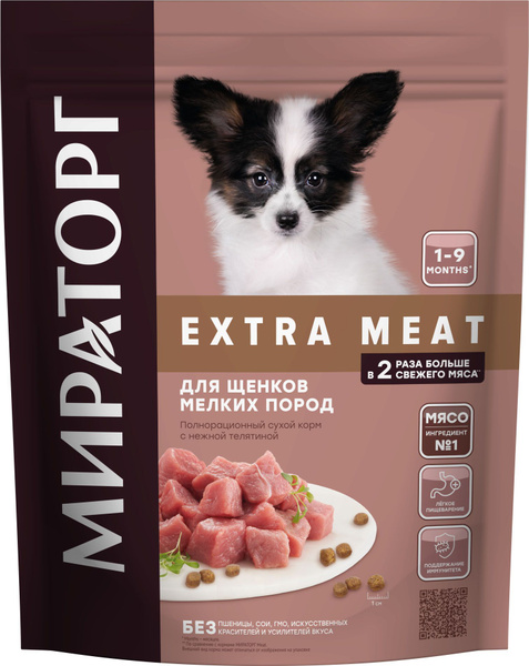 Корм Мираторг Extra Meat для щенков малых пород, с телятиной, 10 кг ...